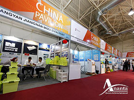 Country Pavilion Booth Designer | Country Pavilion Exhibition Stand ...