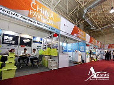 Country Pavilion Booth Designer | Country Pavilion Exhibition Stand ...
